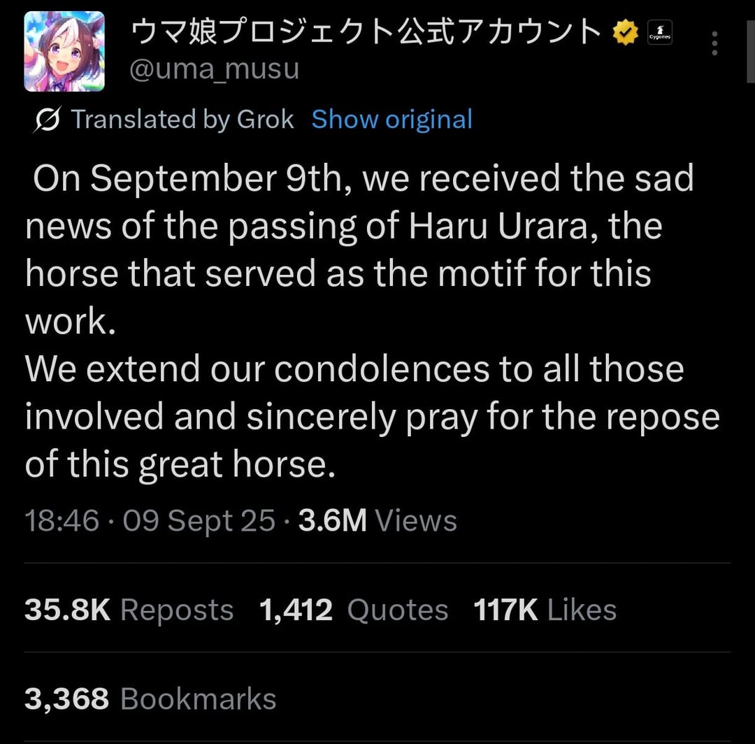 Umamusume (JP) announcement of IRL horse death | The Death of Haru ...