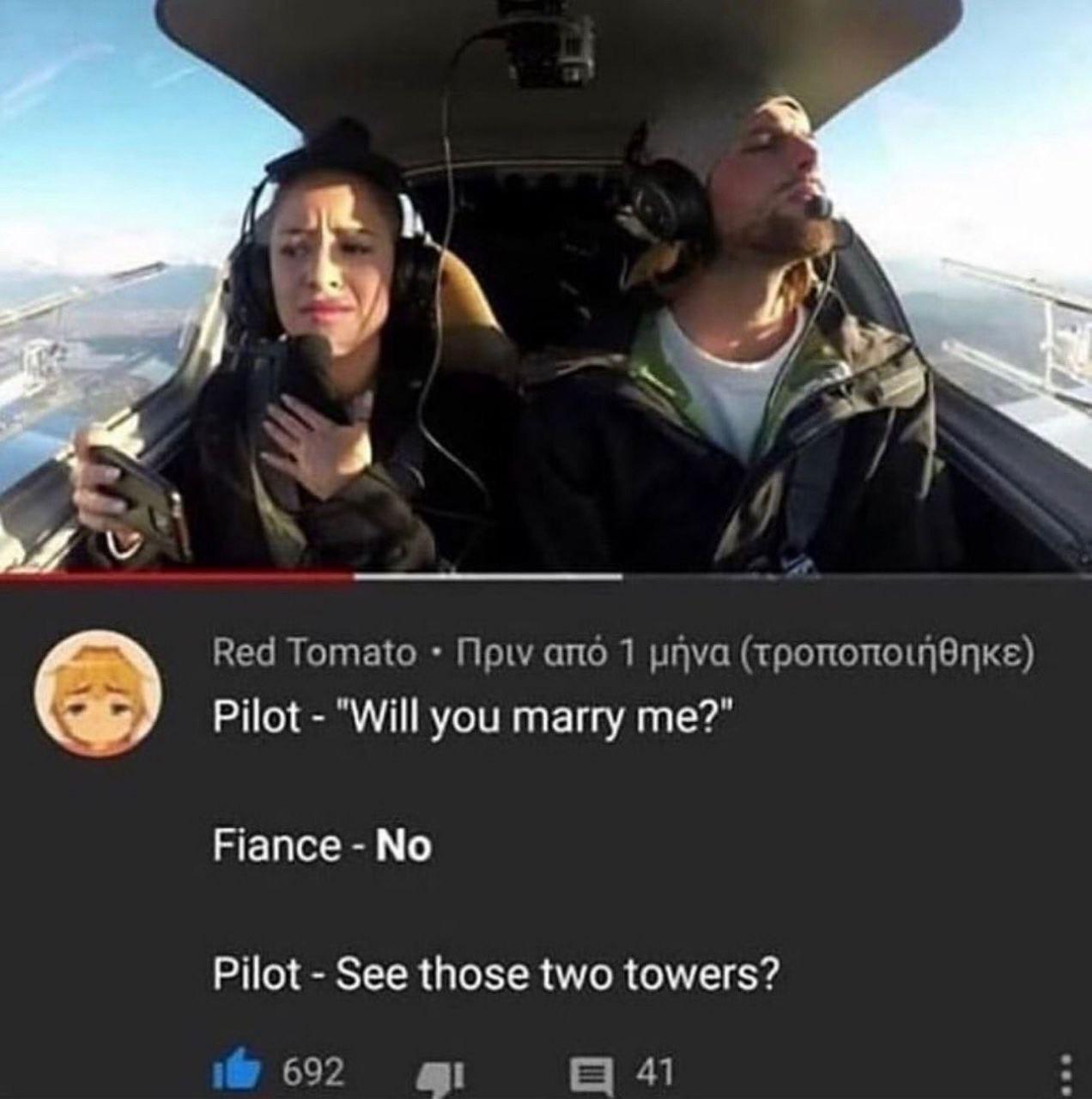 Random | /r/dankmemes | Know Your Meme