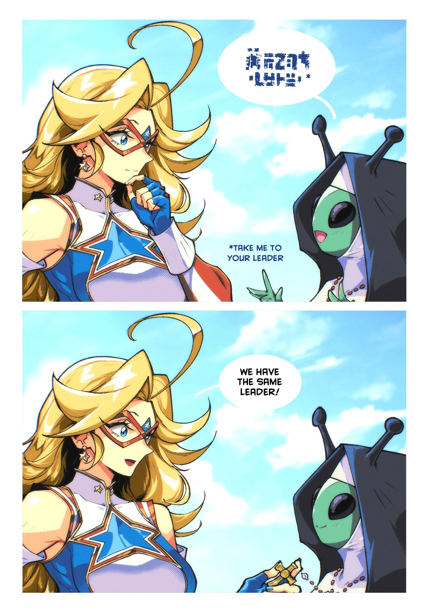 *gleep glorp*👽 | Christianity | Know Your Meme