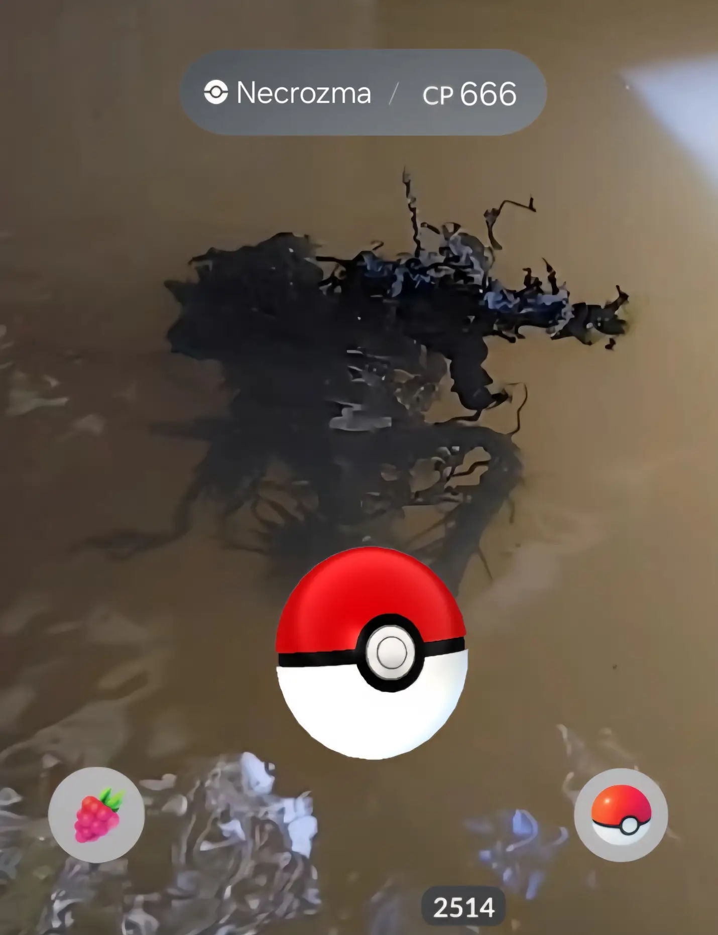 The Panama Alien as a Pokemon Go catch | Panama Alien / Venomkin | Know ...