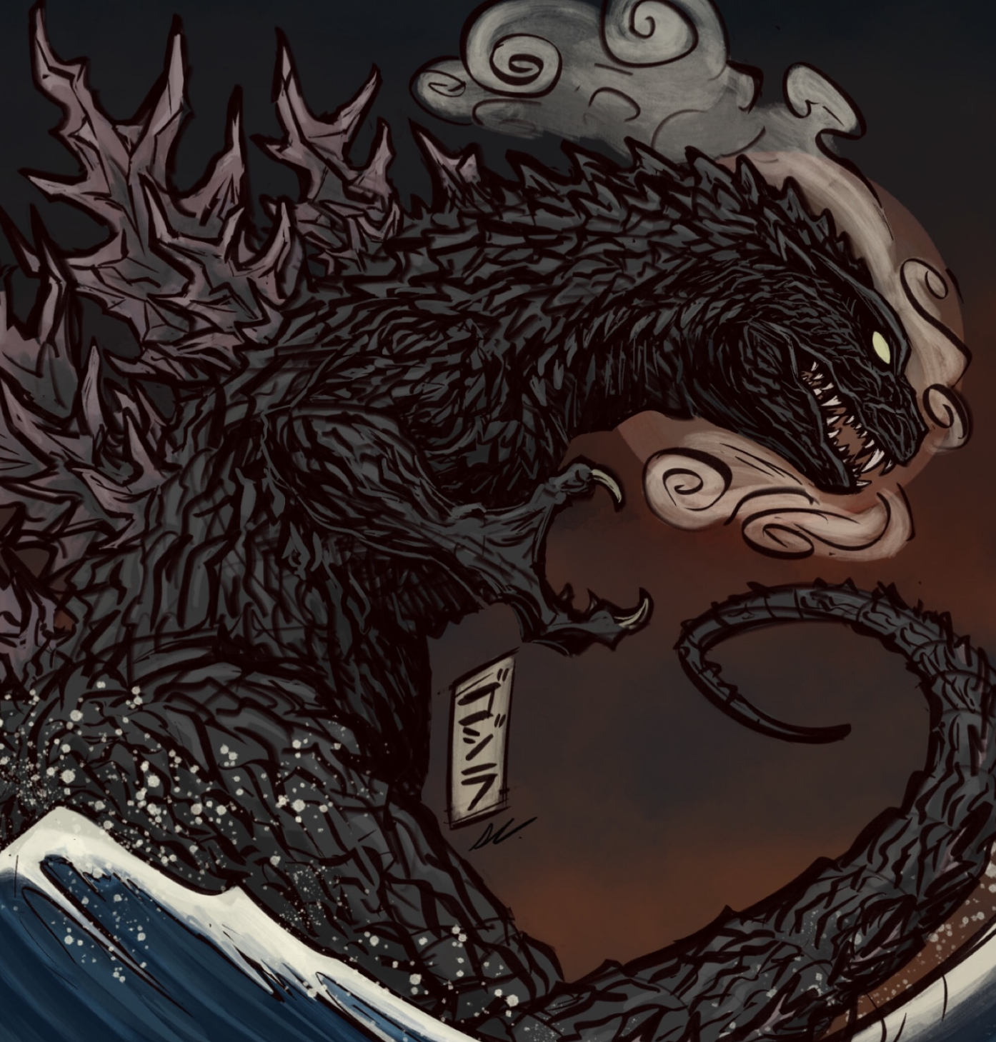 Godzilla rage across time | Godzilla | Know Your Meme