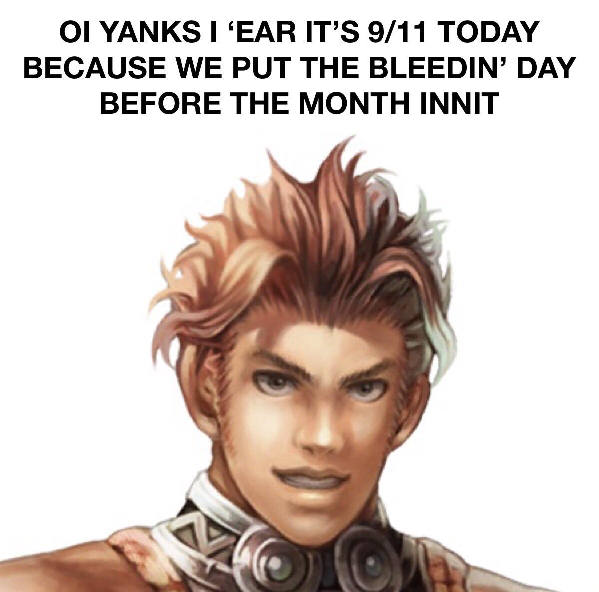 Reyn Eleven | /r/dankmemes | Know Your Meme