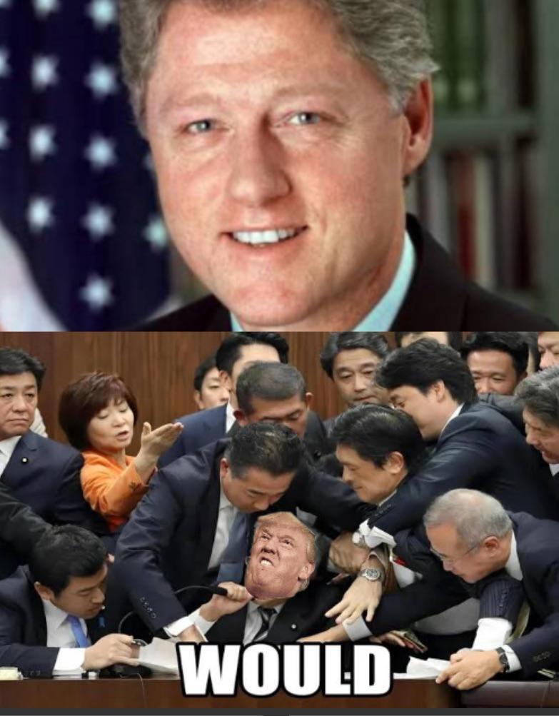 Big beautiful bill | /r/memes | Know Your Meme