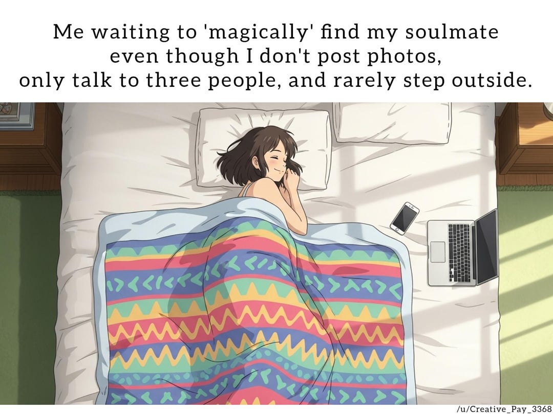 Introvert Problems | Know Your Meme