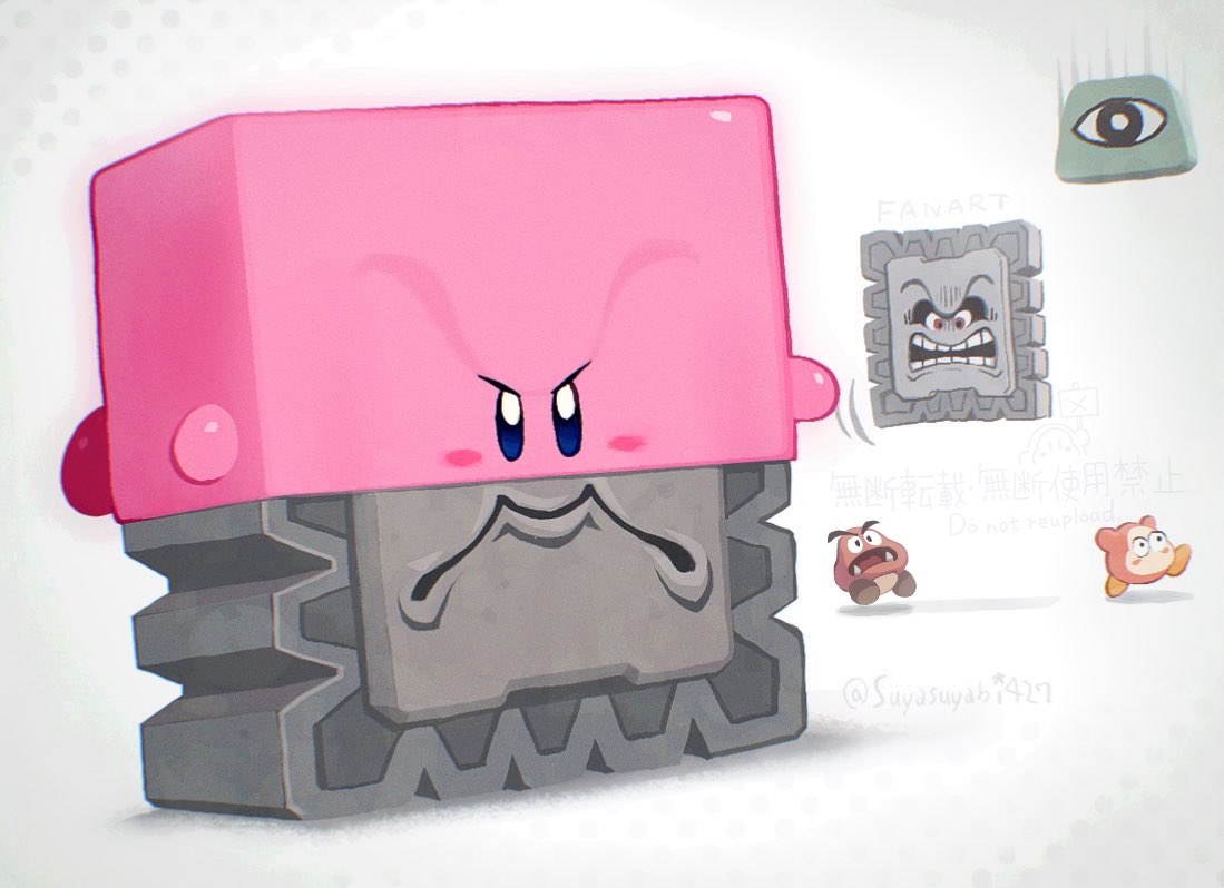 Thwomp Mouth Kirby | Kirby's Mouthful Mode | Know Your Meme