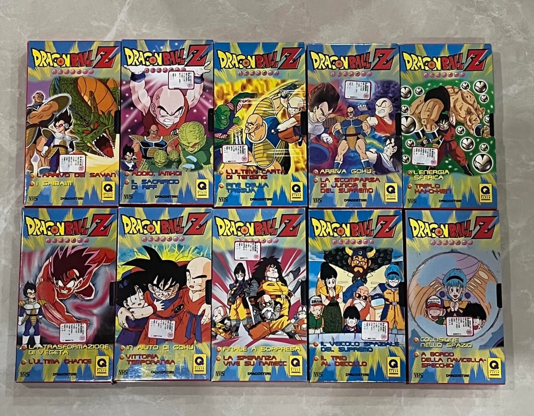 Dragon Ball Z Collection | Know Your Meme