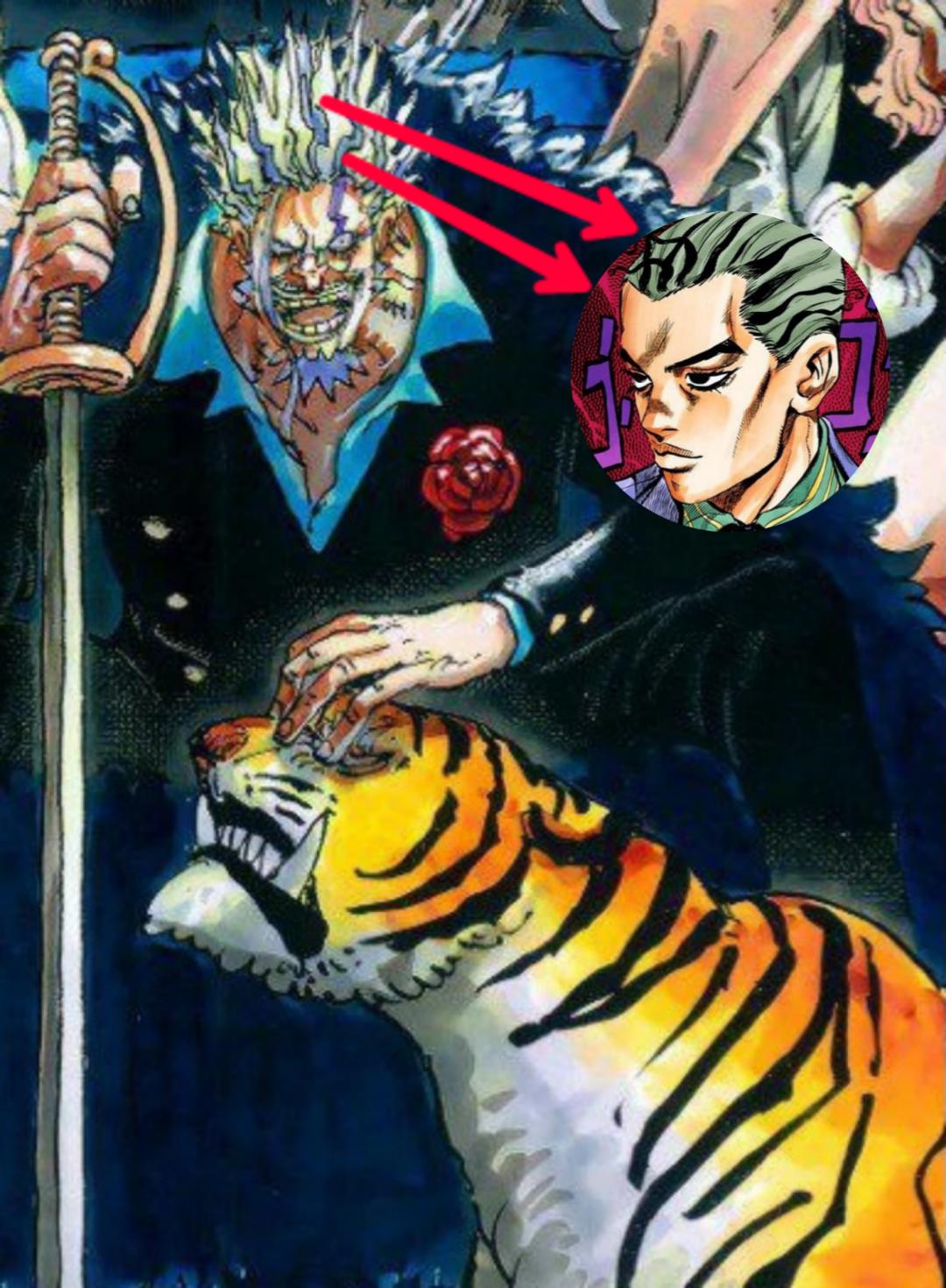 One Piece has a Jojo's reference?? | /r/ShitPostCrusaders/ | Know Your Meme