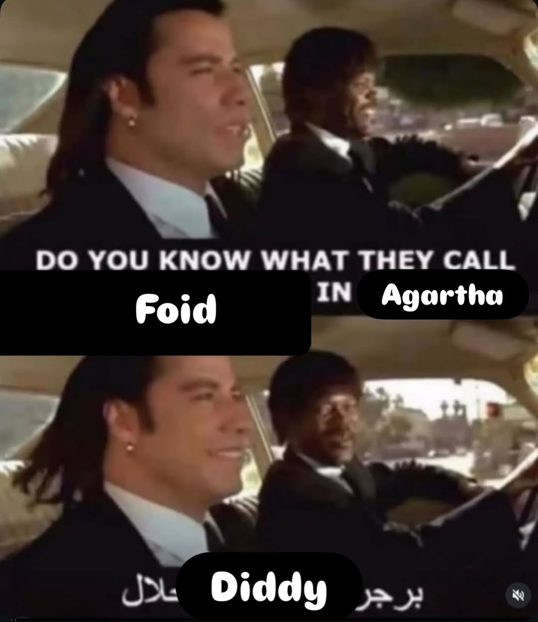 Do you know what they call foid in Agartha? Diddy | An Foid / An Chud ...