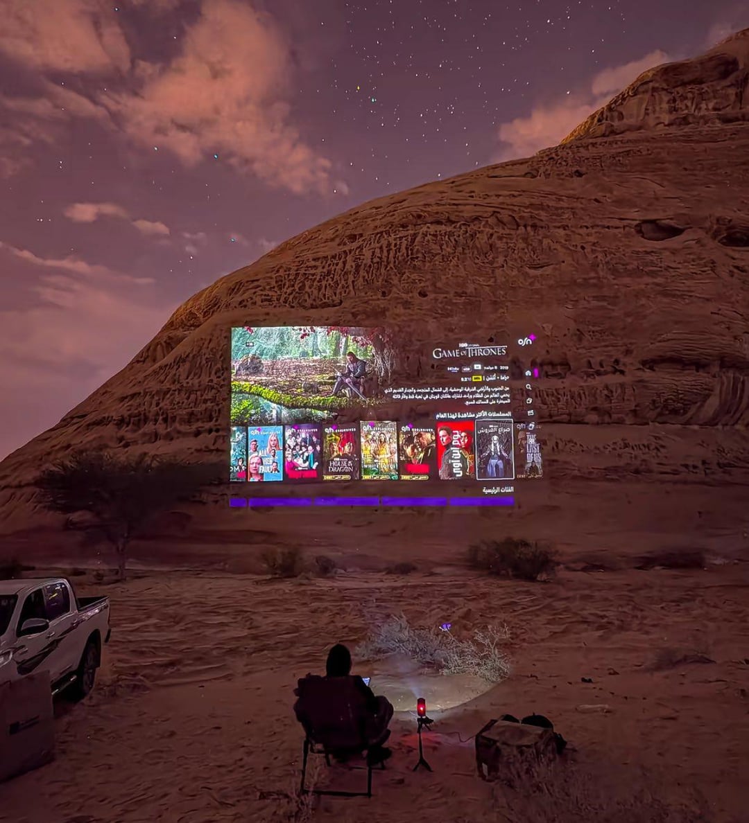 So peaceful | /r/Hmmm | Know Your Meme