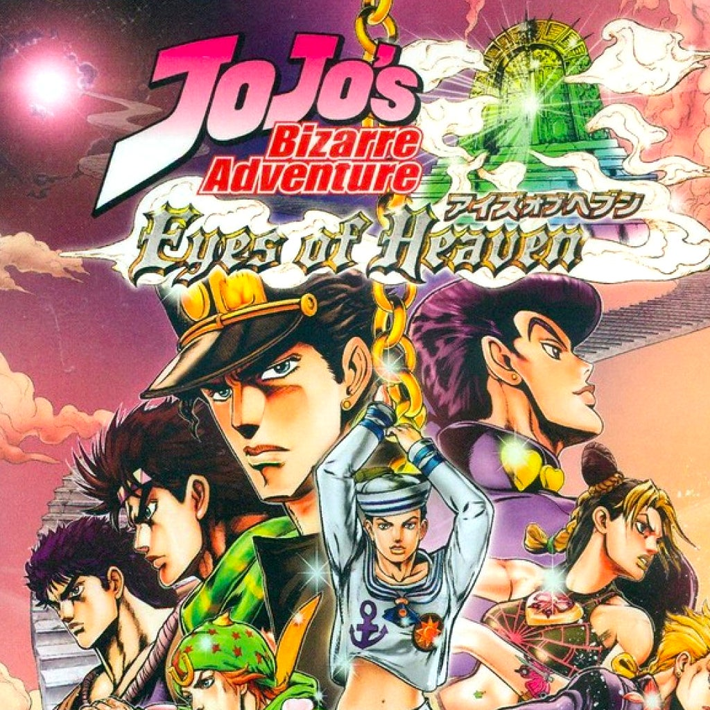 still hoping to see this in other platforms like Switch 2 or 1.... if ...