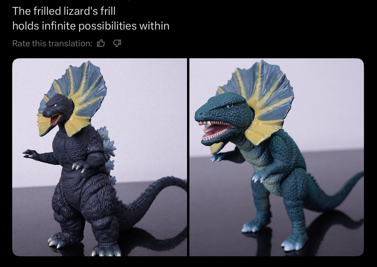 The frilled lizards | Godzilla | Know Your Meme