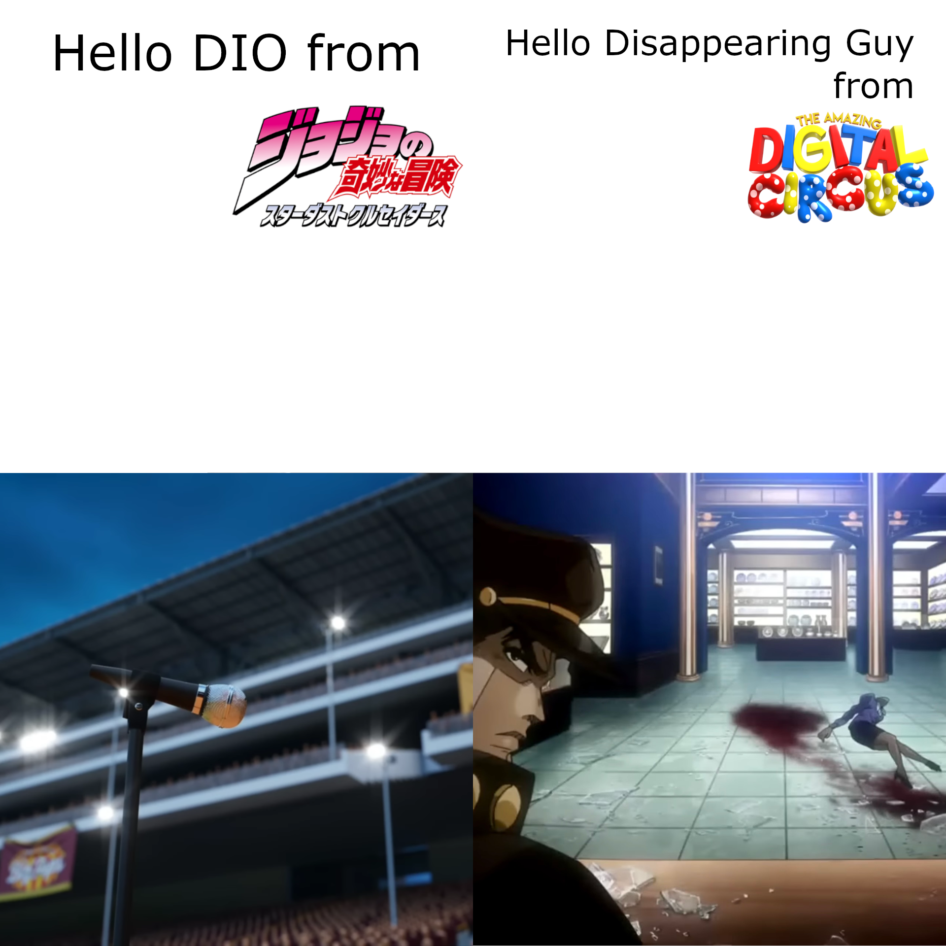 Oh say-- | /r/ShitPostCrusaders/ | Know Your Meme