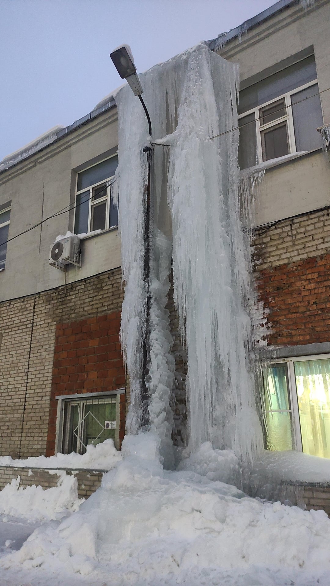 A unit of an icicle | Absolute Unit | Know Your Meme
