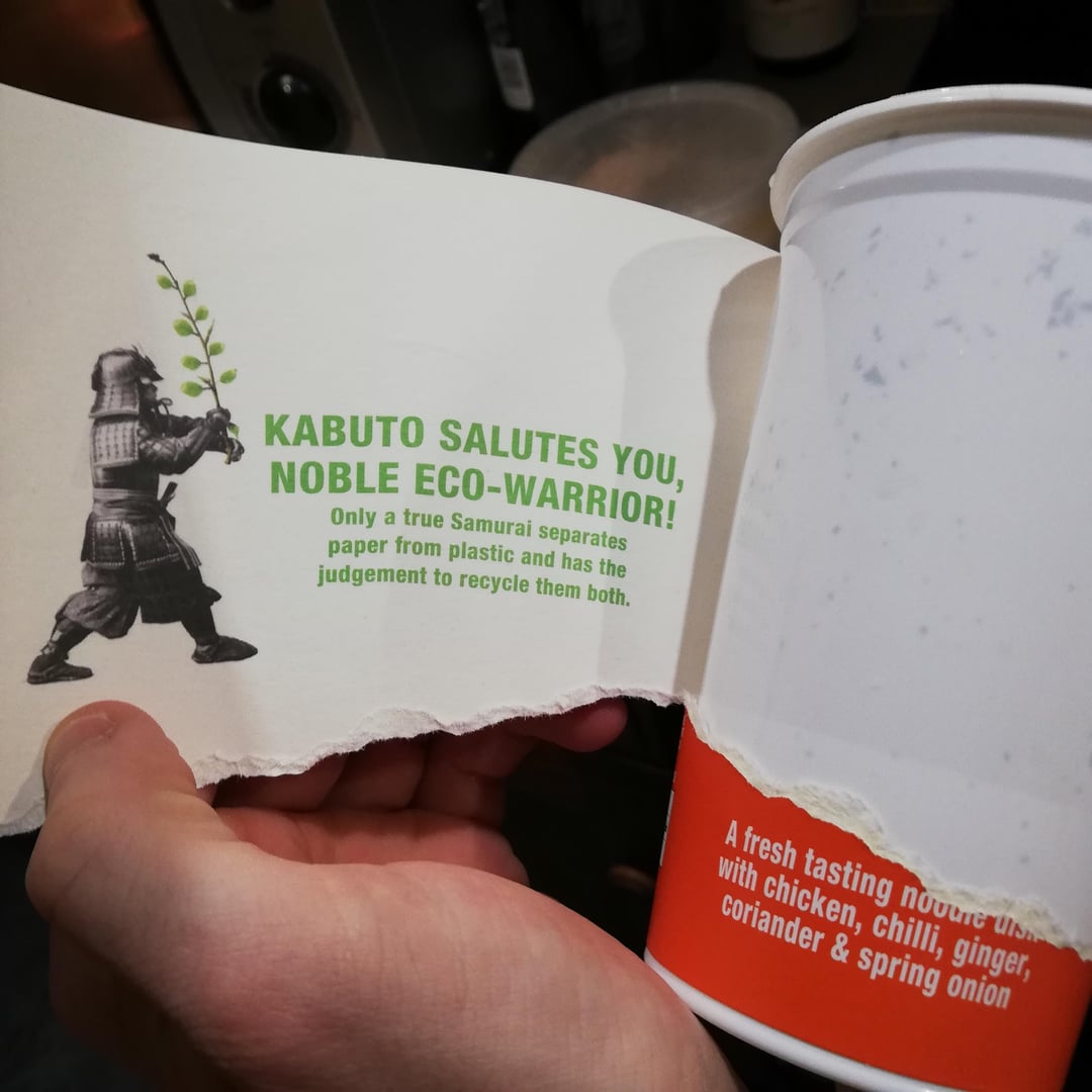 Remember to recyle | Know Your Meme