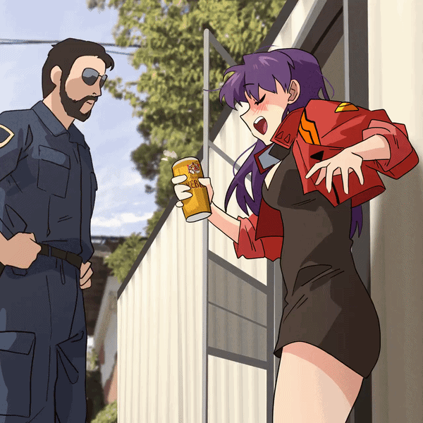 "Ma'am, we received a noise complaint" | Know Your Meme